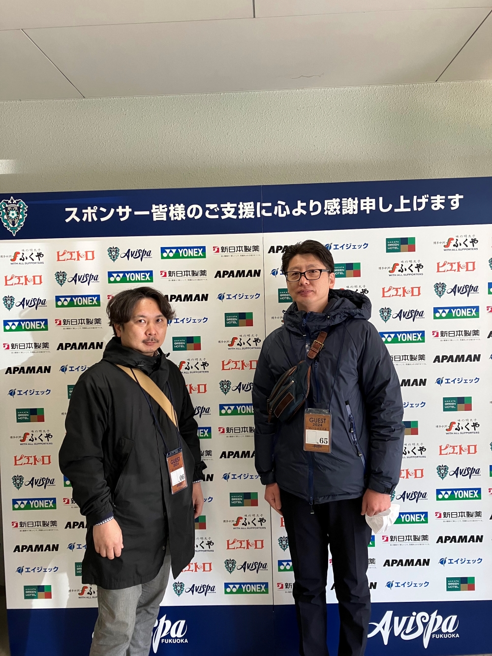 2024/2/24 シャレン活動キックオフミーティング | 令和健康科学大学｜REIWA HEALTH SCIENCES UNIVERSITY